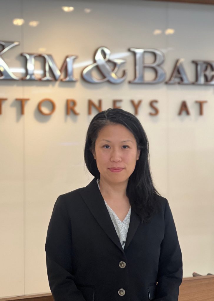 Attorney Lawyer SERA UNJIN HWANG 뉴욕, 뉴저지 대표 한인 법무법인 김앤배 로펌 변호사 - Kim ...